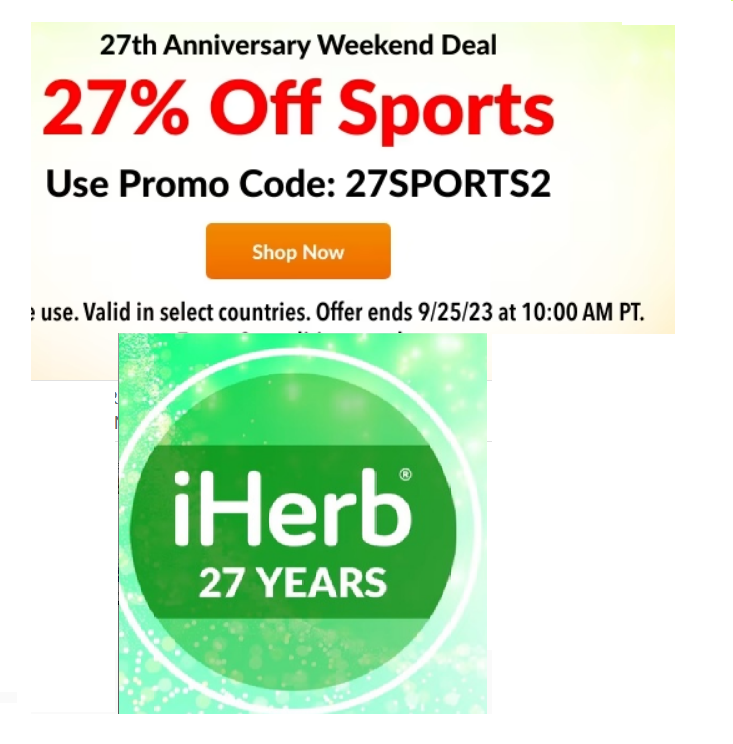 27% ב IHERB על תזונת ספורט כולל פרוטאין